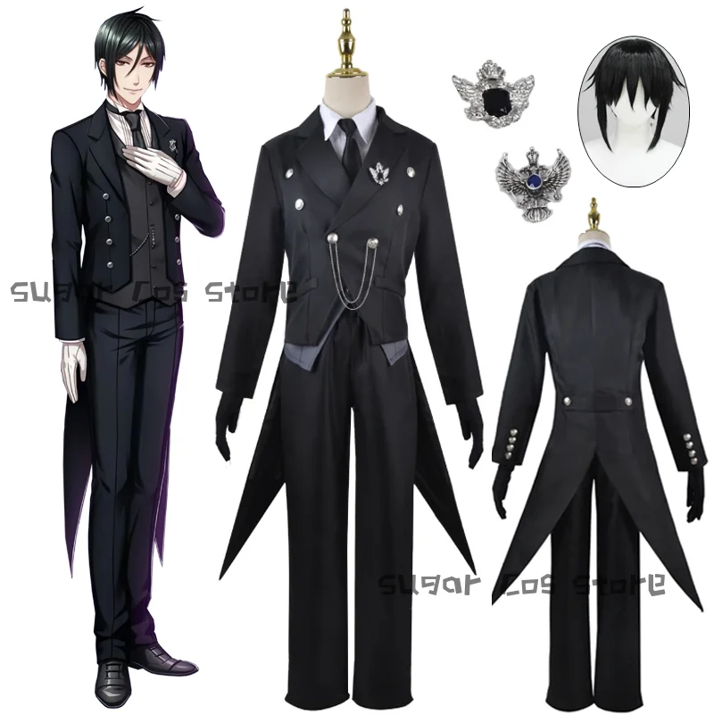 Sebastian Tailcoat Pattern