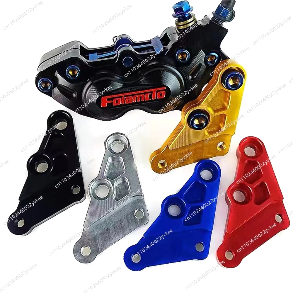 Electric Motorcycle M3 M5 Monkey Rear Brake Caliper Bracket Adapter For ...