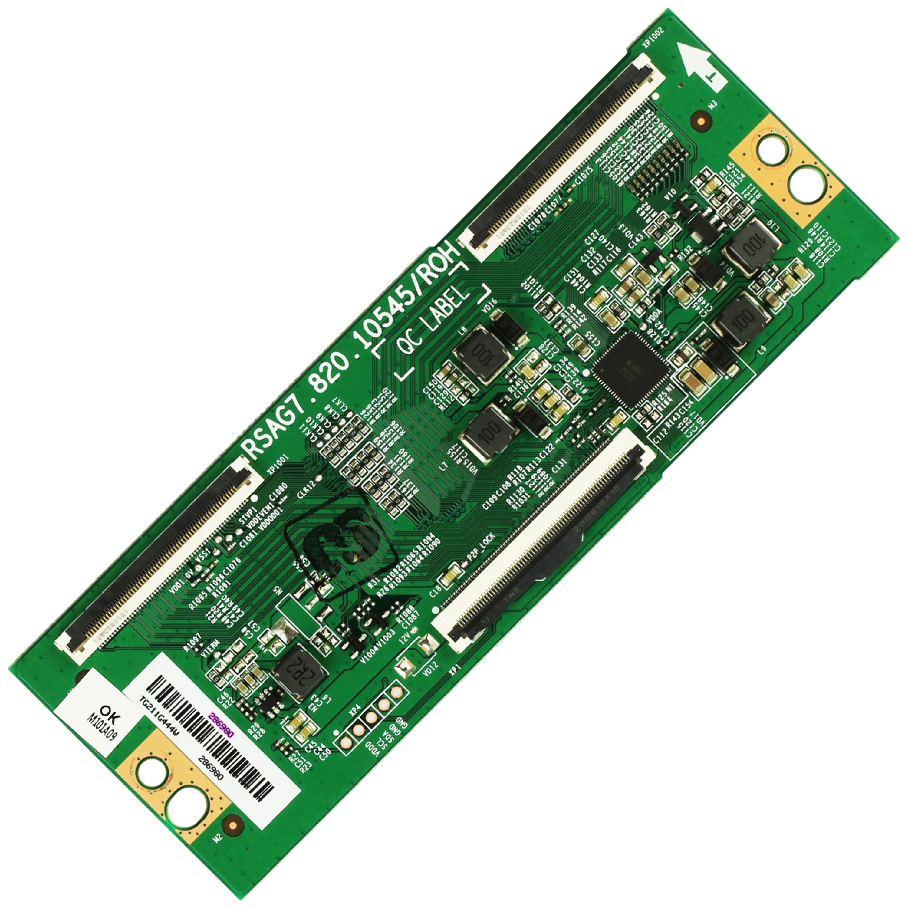 Store Home Products Feedback