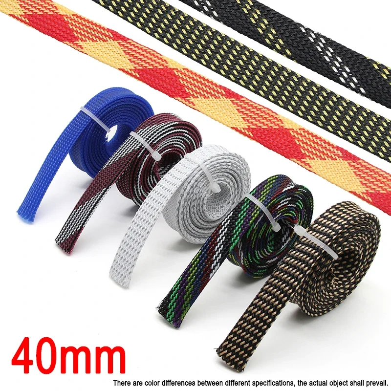 2-5-10M-PET-Braided-Sleeve-40mm-High-Density-Insulated-Cable-Protection ...