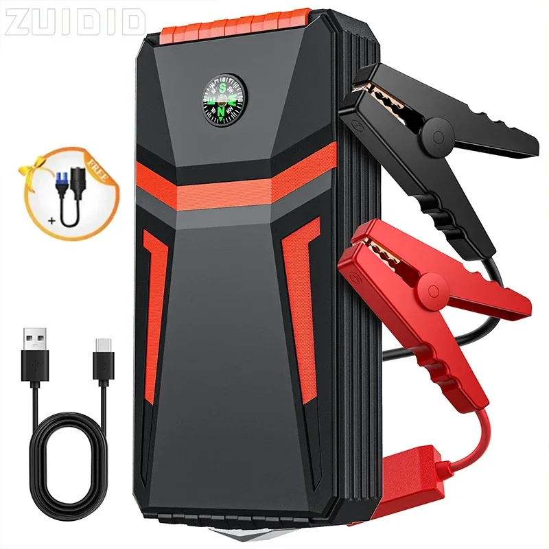 30000mAh-Car-Jump-Starter-Portable-Power-Bank-Start-up-12V-Charger ...