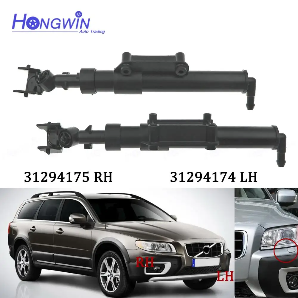 For VOLVO XC70 II V70 III S80 2009 2010 2011 2012 2013 2014 2015 Front ...