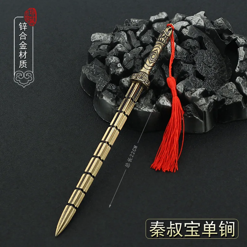 Se01c1ed987a34d3b919a88e8beea0467J.jpg