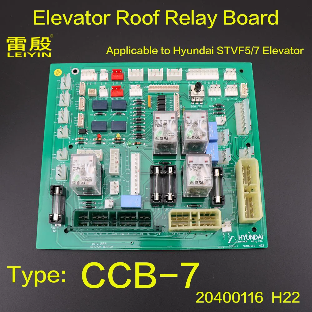 홈 제품 피드백