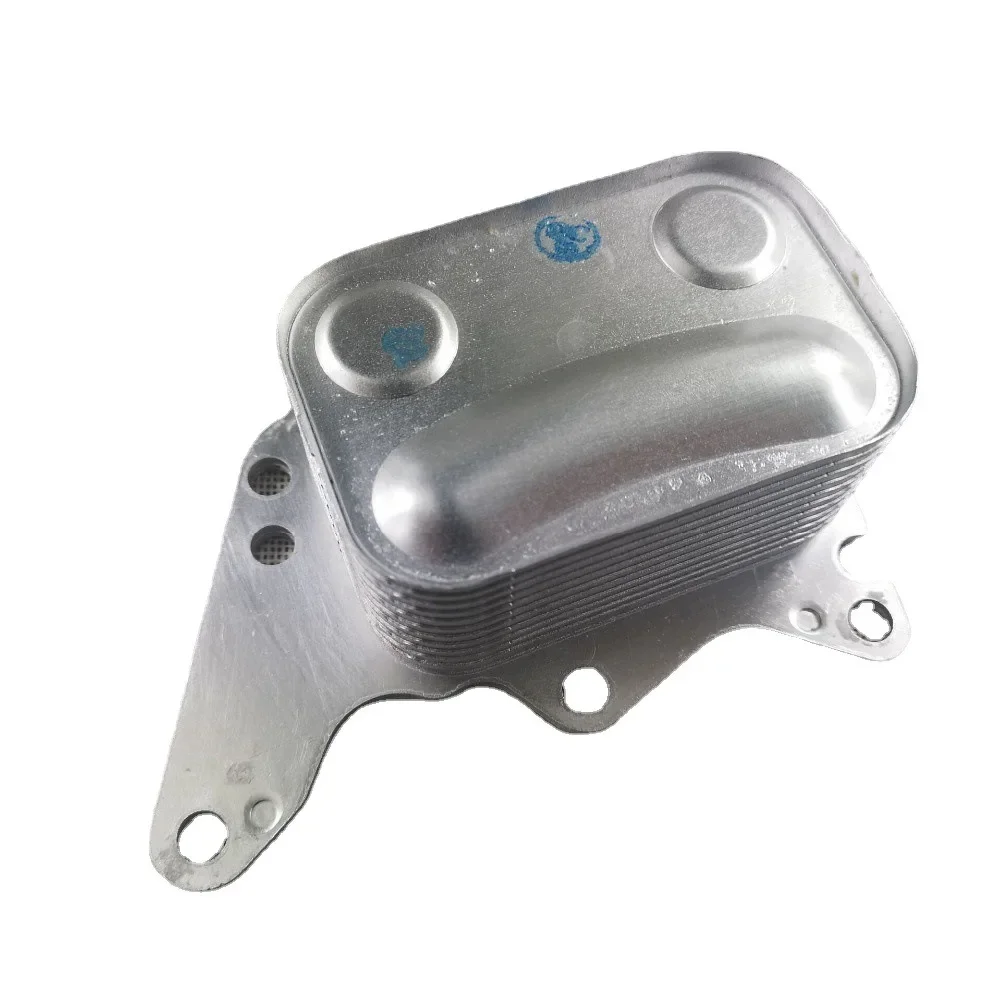 OC0035-Engine-Oil-Cooler-1103-P7-1103-T7-11427546279-11427552687 ...