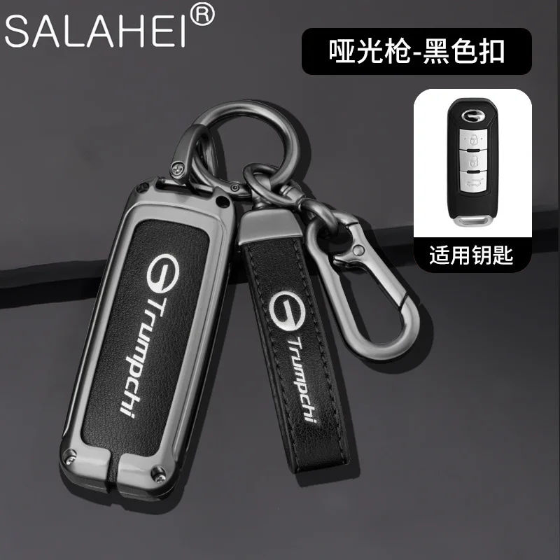 Funda protectora completa para llave de coche, funda protectora para ...