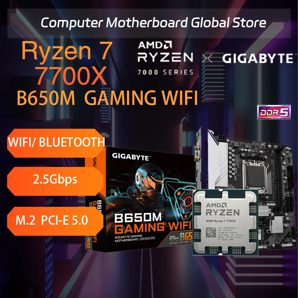 AMD Ryzen 7 7700X CPU +GIGABYTE B650M GAMING WIFI 2.5G New Micro-ATX DDR5 6600 MHz M.2 USB3.2 ...