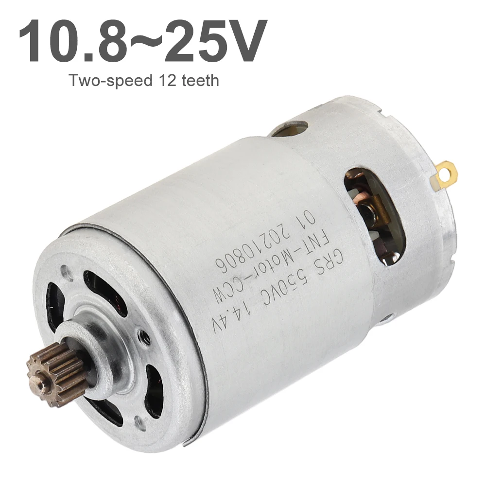 RS550 12 Teeth DC Motor 10.8-25V 21500-29000RPM RS 550 Micro Motor for ...