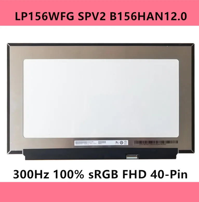 Original-300Hz-15-6-Inch-Gaming-LP156WFG-SPV2-B156HAN12-0-Laptops-LCD ...