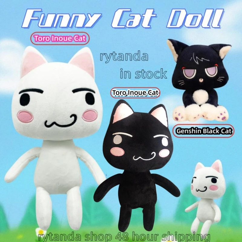 Rytanda-Black-Toro-Inoue-Cat-Plush-Toy-Soft-Stuffed-Kittens-Cute-Animal ...