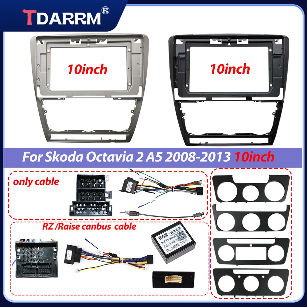 Car Radio Frame For 2008-2013 SKODA OCTAVIA Android Stereo GPS Player ...