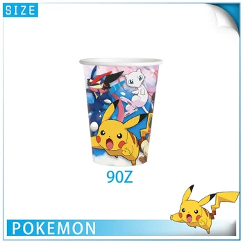 Pokemon Birthday Party Decorations Pikachu Cute Anime Foil Balloons ...