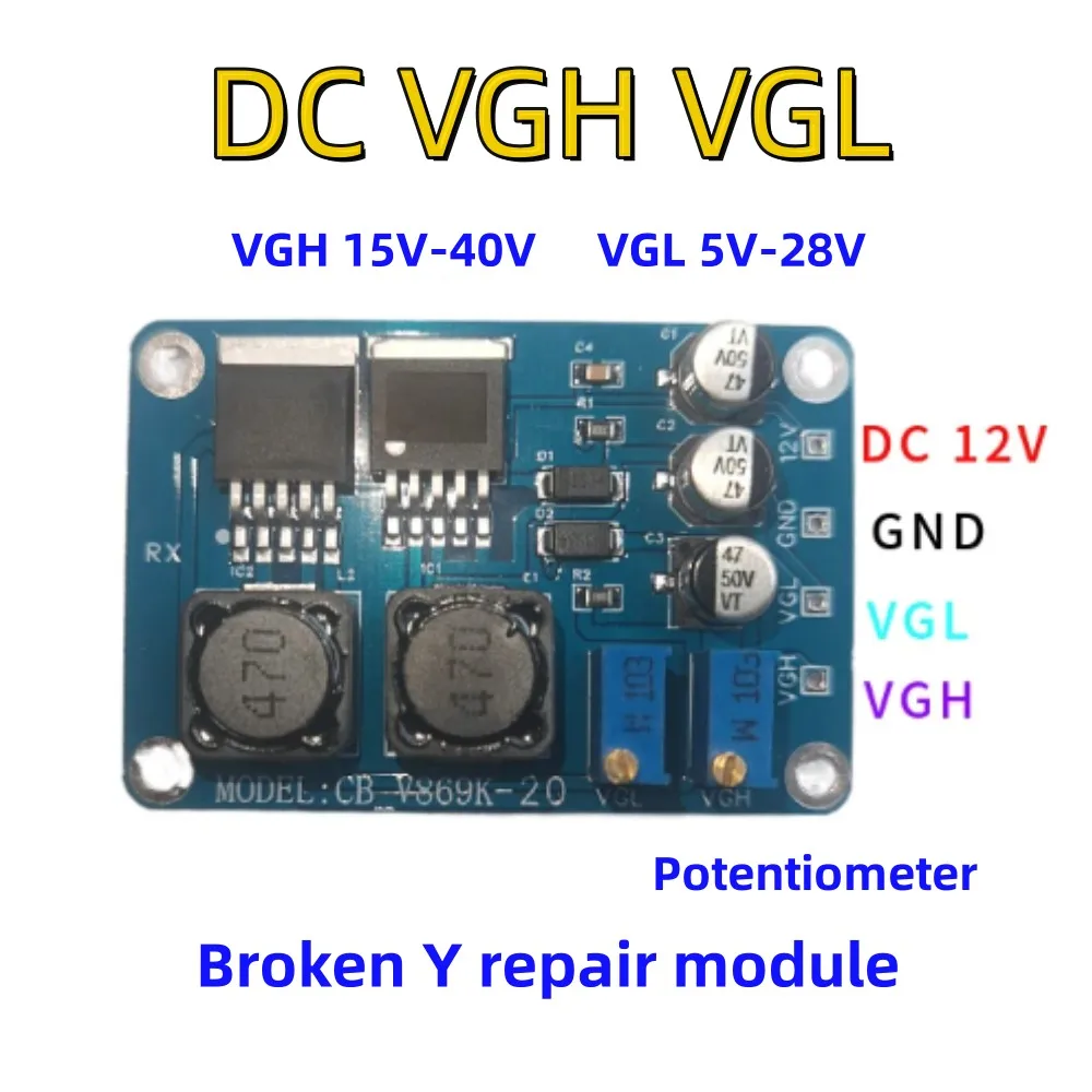 VGH-VGL-DC-LCD-Y-Y-TV-VGH-VGL.jpg