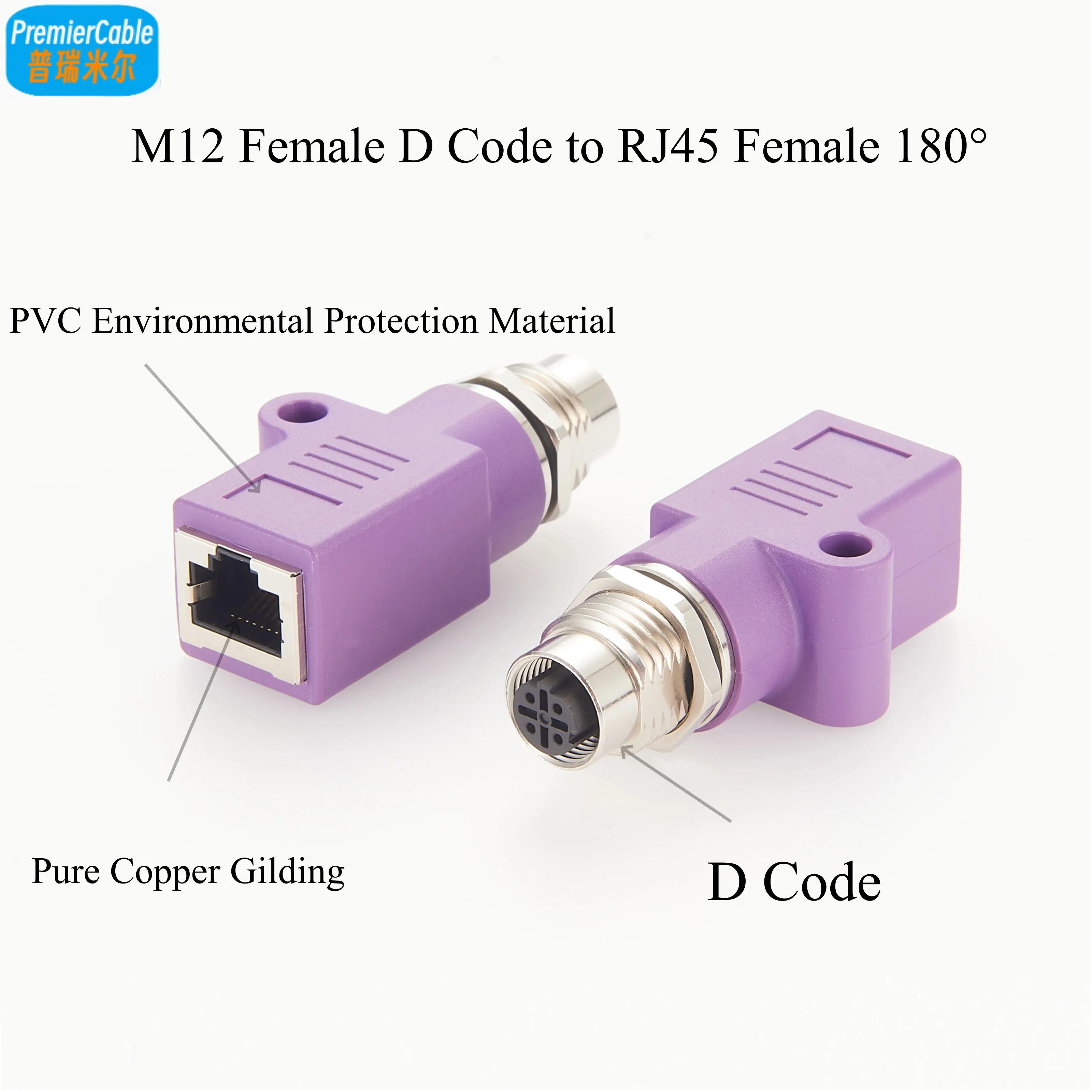 M12-to-rj45-D-code-180-m12-4P-Female-to-RJ45-Female-panel-mount-adapter ...