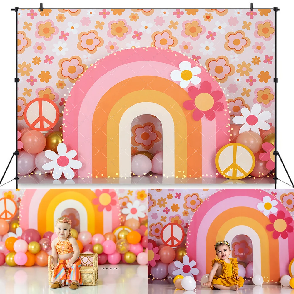 Groovy-Retro-Hippie-Photography-Backdrop-Boho-Girl-Birthday-Party ...