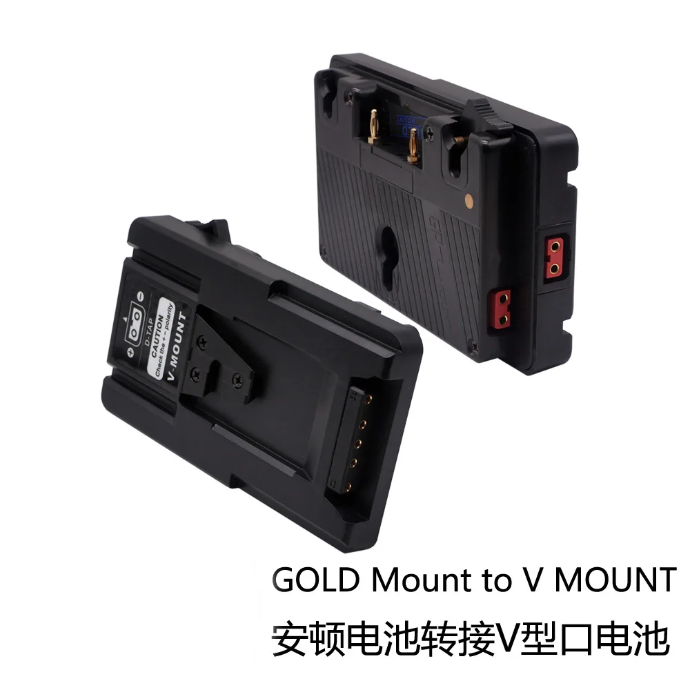 Anton-Bauer-Gold-Mount-Battery-Conver-to-V-Mount-V-Lock-Camera-Adapter ...