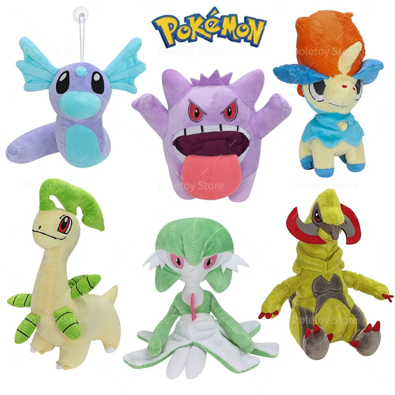 Nieuwe-Pokemon-Pluche-Gengar-Gardevoir-Bayleef-Haxorus-Keldeo-Garchomp ...
