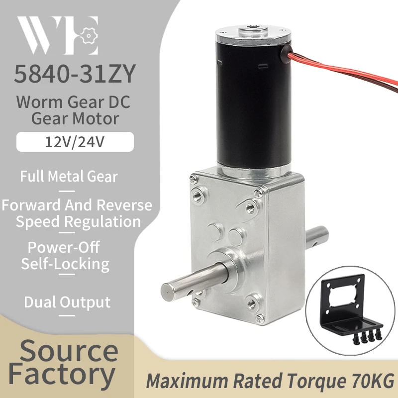 5840-31ZY-Dual-Shaft-DC-Micro-Motor-12V-24V-High-Torque-70KG-CM-All-Metal-Gear.jpg
