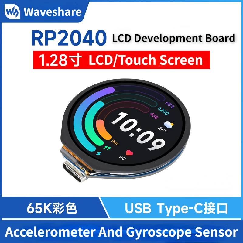 Store Home Products Sale Feedback