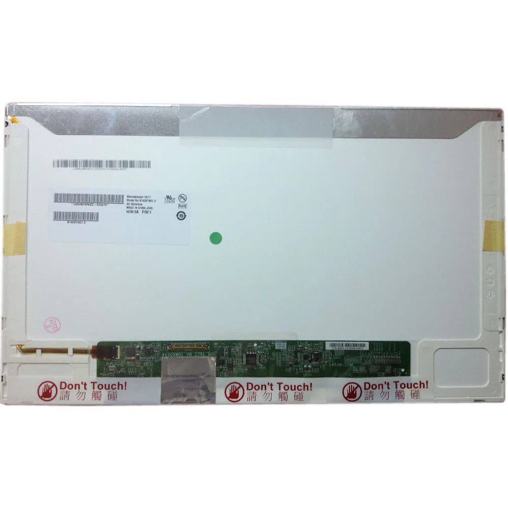 B140XTN01-3-compatible-con-B140XW01-v-0-12-2-3-5-6-7-8-9-b.jpg