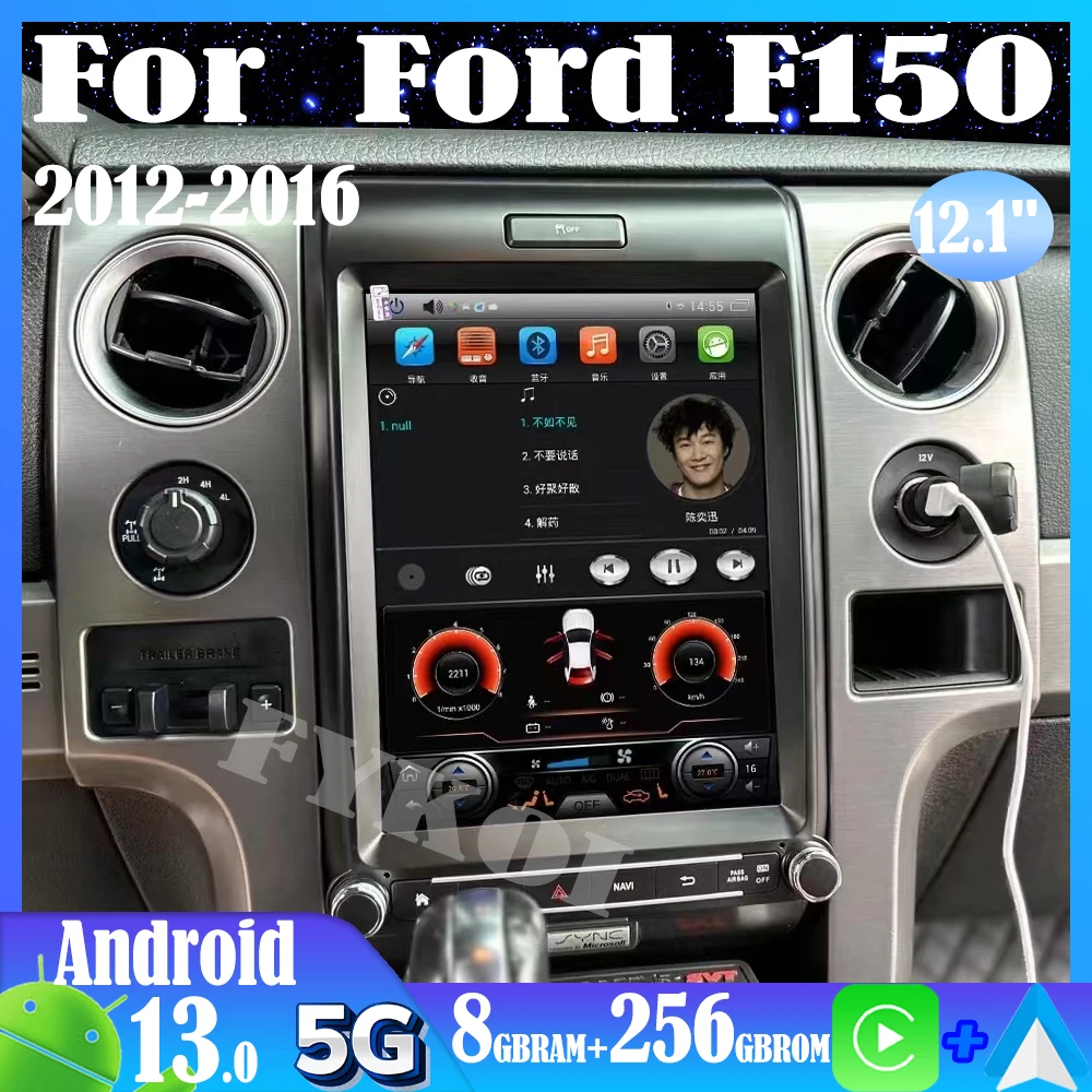 Android-13-For-Ford-F150-2012-2016-Car-Radio-Automotive-Multimedia ...