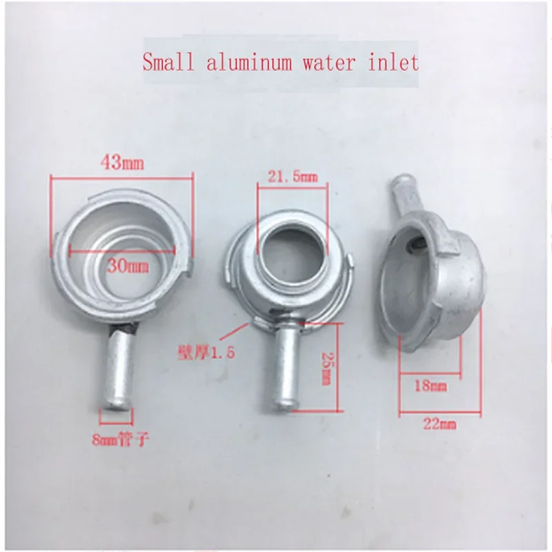 1PCS-Water-Tank-Water-Inlet-Aluminum-Water-Inlet-Car-Radiator ...