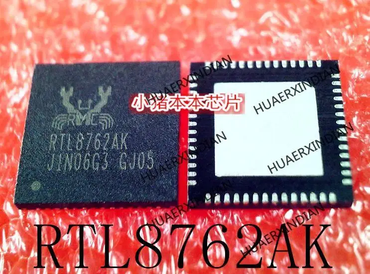 RTL8762AK-RTL8762AK-CG-QFN-Quality-Assurance.jpg