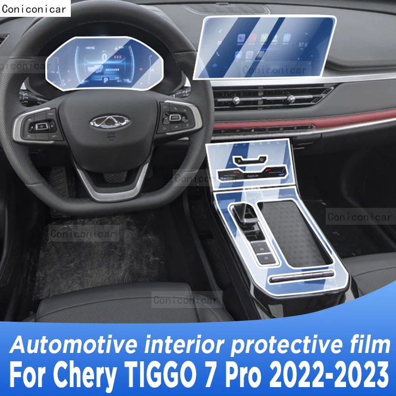 For-Chery-TIGGO-7-Pro-2022-2023-Gearbox-Panel-Navigation-Screen-Automotive-Interior-TPU ...