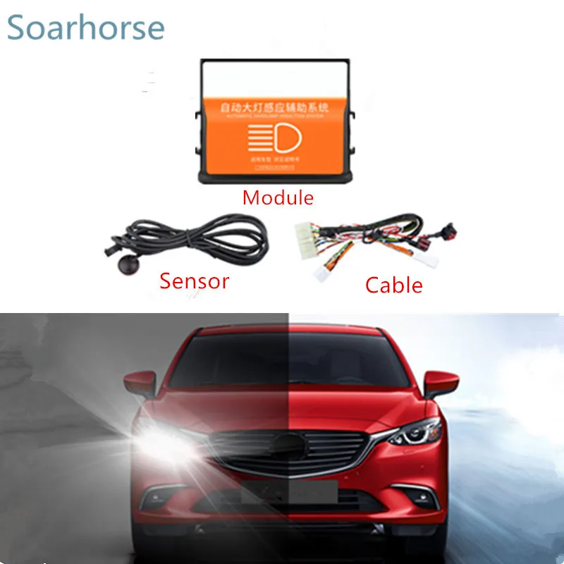 Other Parts & Accessories - Car Auto Headlight Sensor Automatic ...