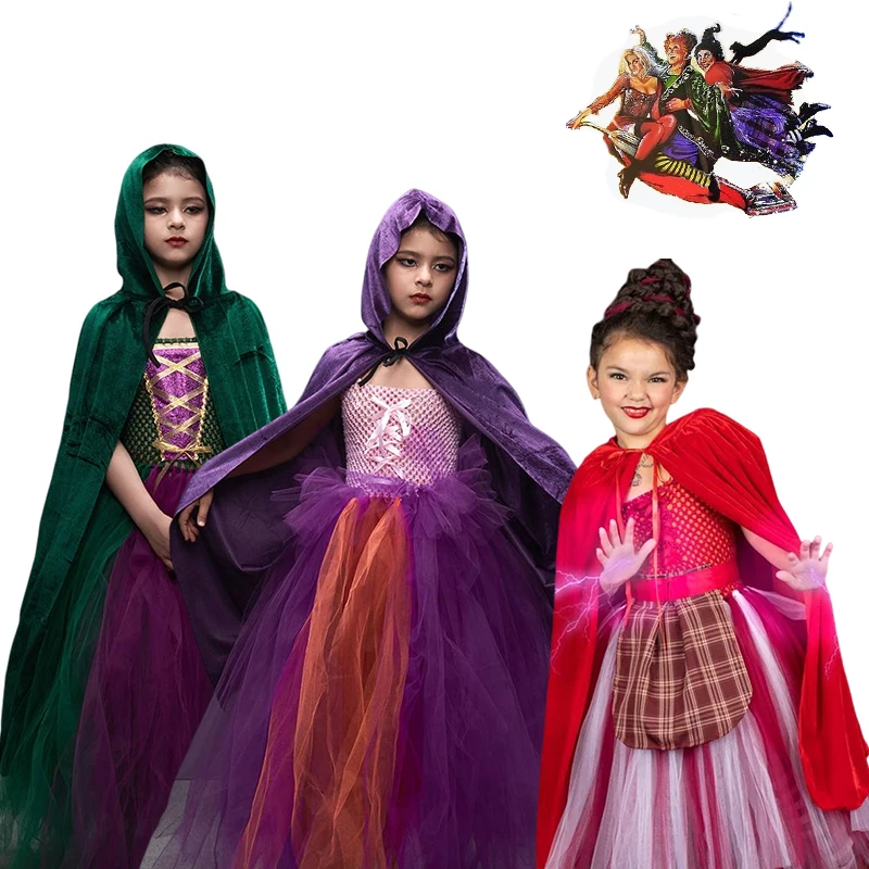 Disney Hocus Pocus Costumes