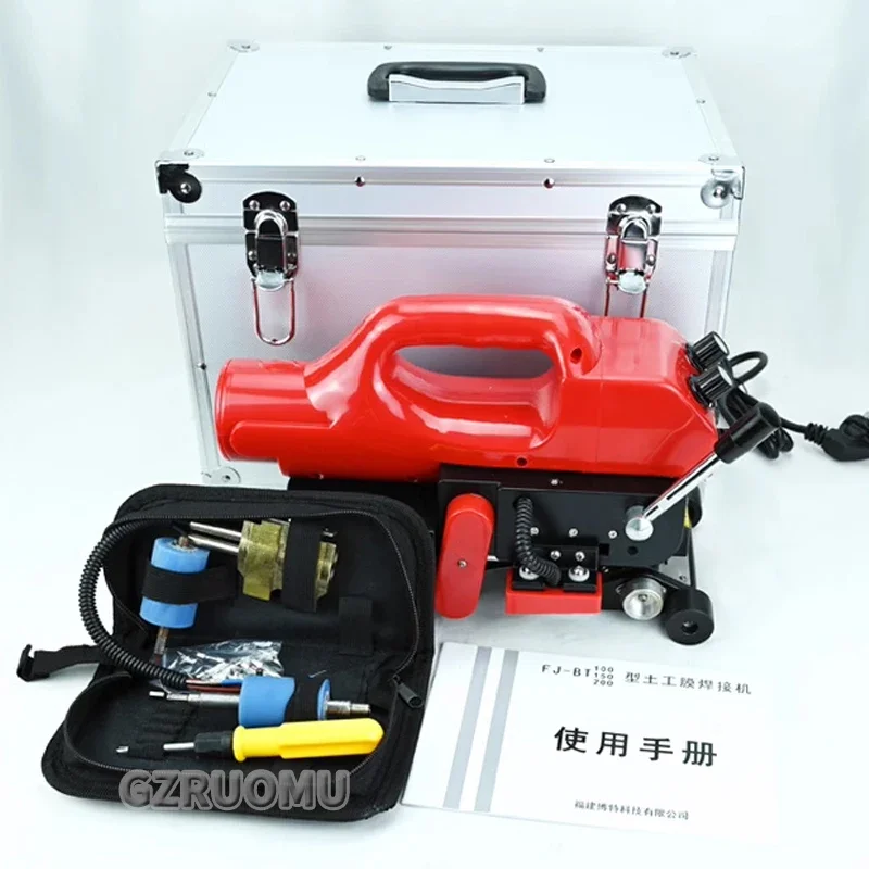 Geomembrane Welding Machine Dual Track Hot Wedge Welder Impermeable ...