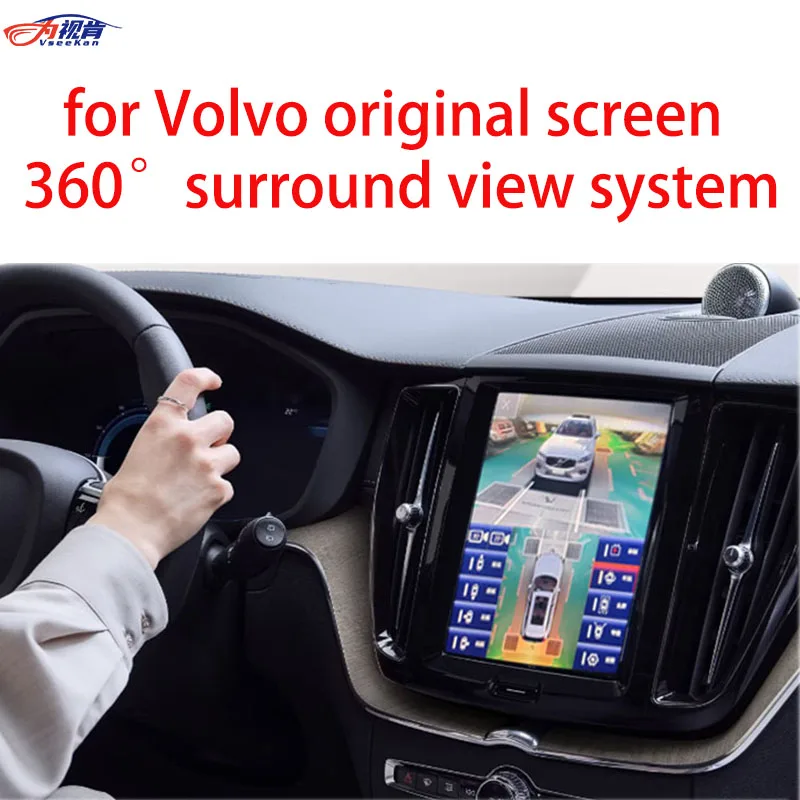 for-Volvo-original-screen-upgrade-360-surround-view-system-high ...