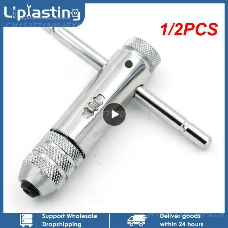 1-2PCS-Adjustable-Silver-T-Handle-Ratchet-Tap-Holder-Wrench-withM3-M8 ...