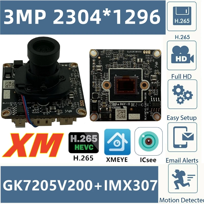 Imx307 Ip Camera Board | Ip Camera Module Board | Camera Module Imx307 ...