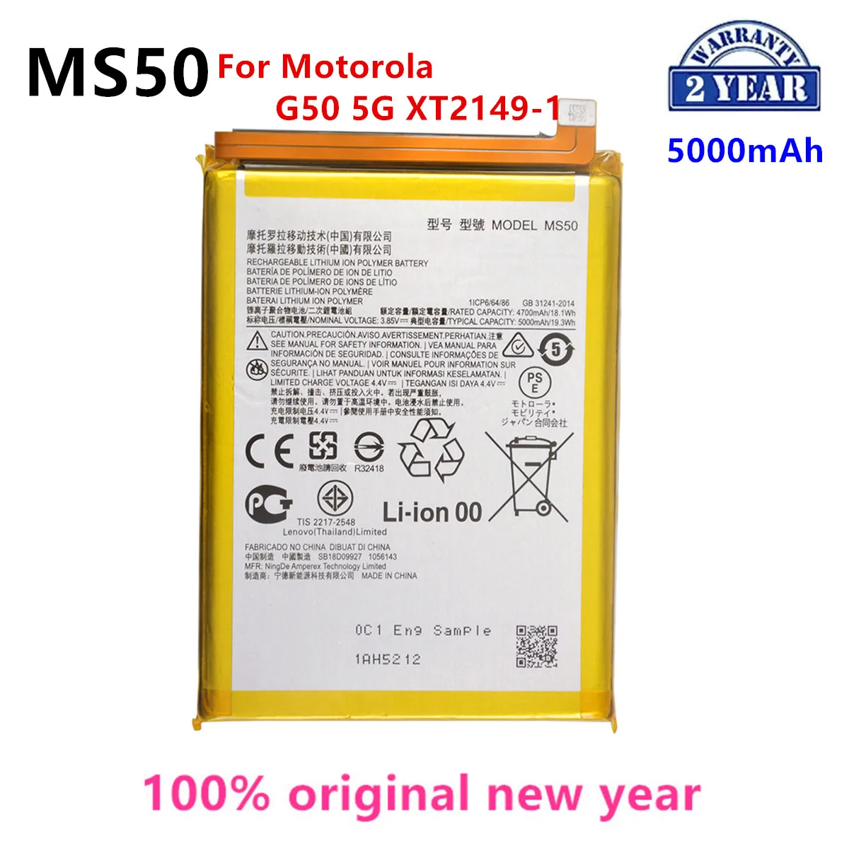 Bater-a-100-Original-MS50-5000mAh-para-Motorola-G50-5G-XT2149-1.jpg