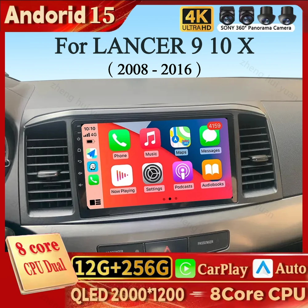 9Inch Android 15 For MITSUBISHI LANCER 9 10 X 2008 2009 2010 2011 ...