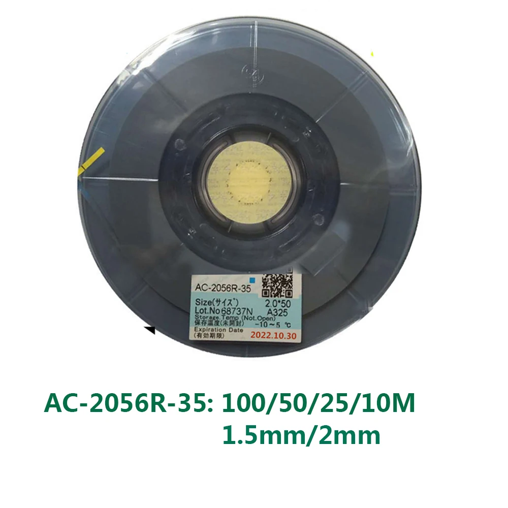 최신 날짜 ACF 탭 원래 품질 AC 2056R 35 TV 패널은 특별히 유지 보수 Lcd 수리입니다| | - AliExpress