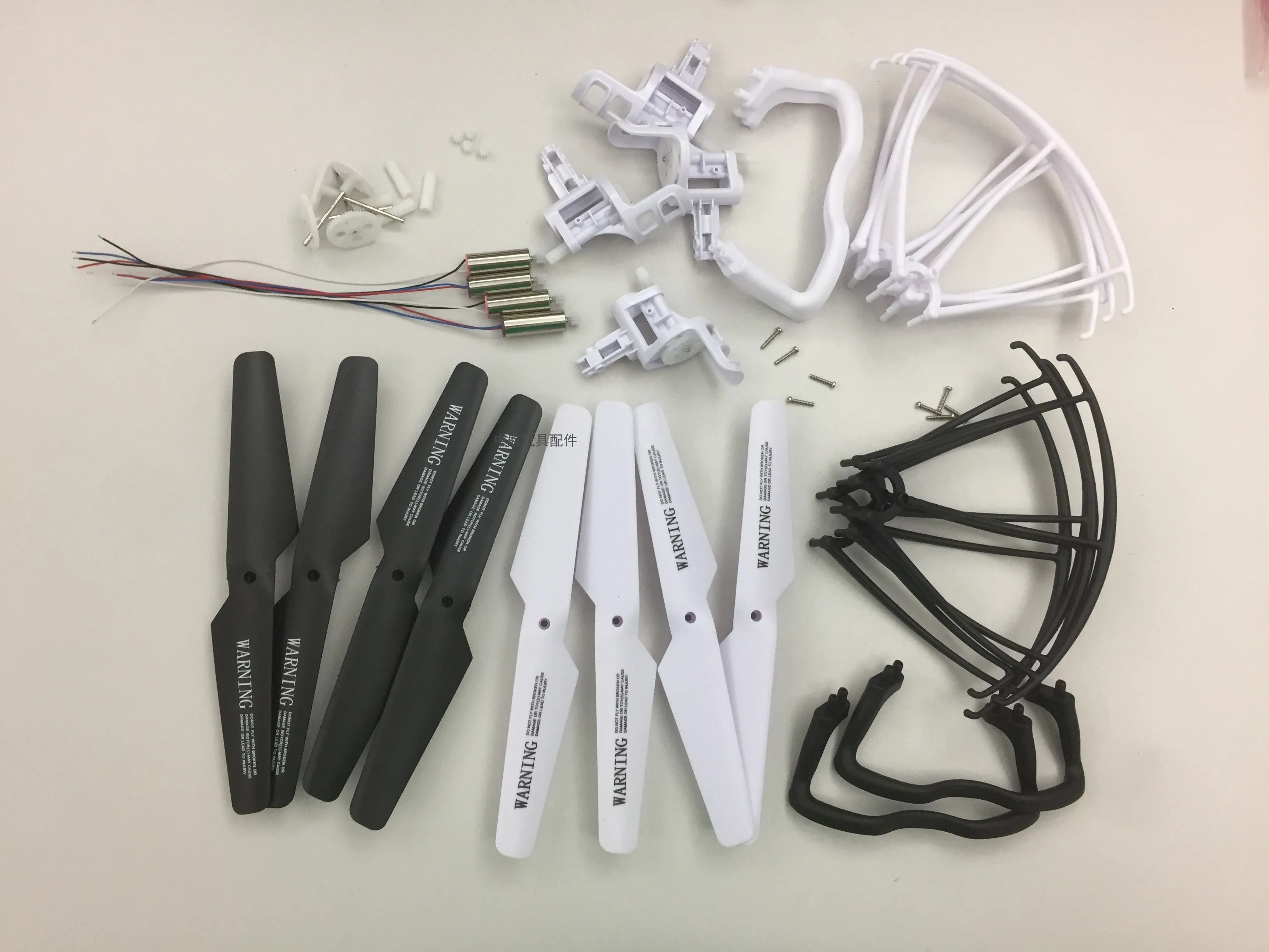 Syma-Model-Airplane-X5-X5C-Four-axis-Quadcopter-Accessories-Motor ...
