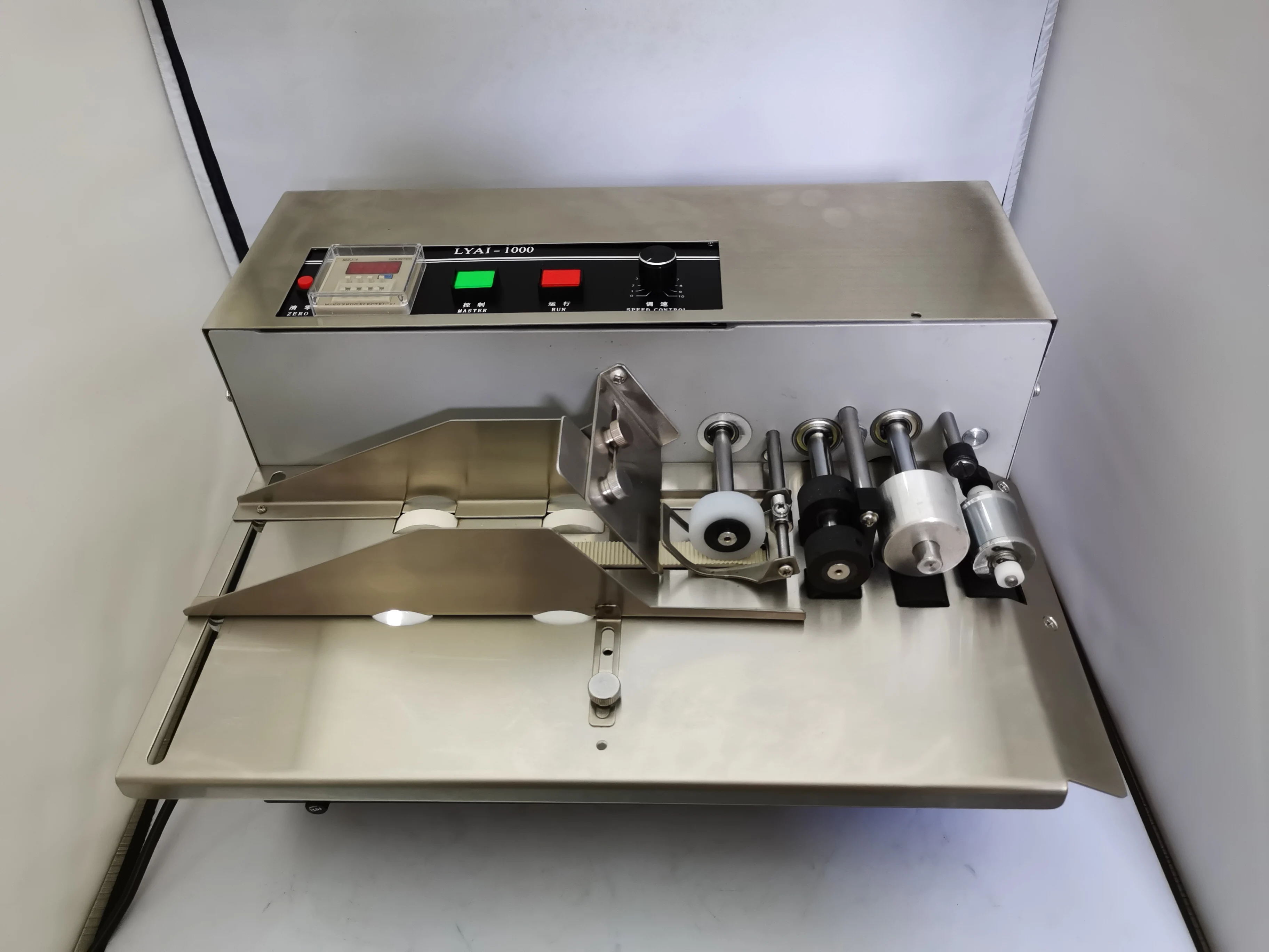 Small-automatic-paper-counting-machine-sorting-conveyor-business-card ...