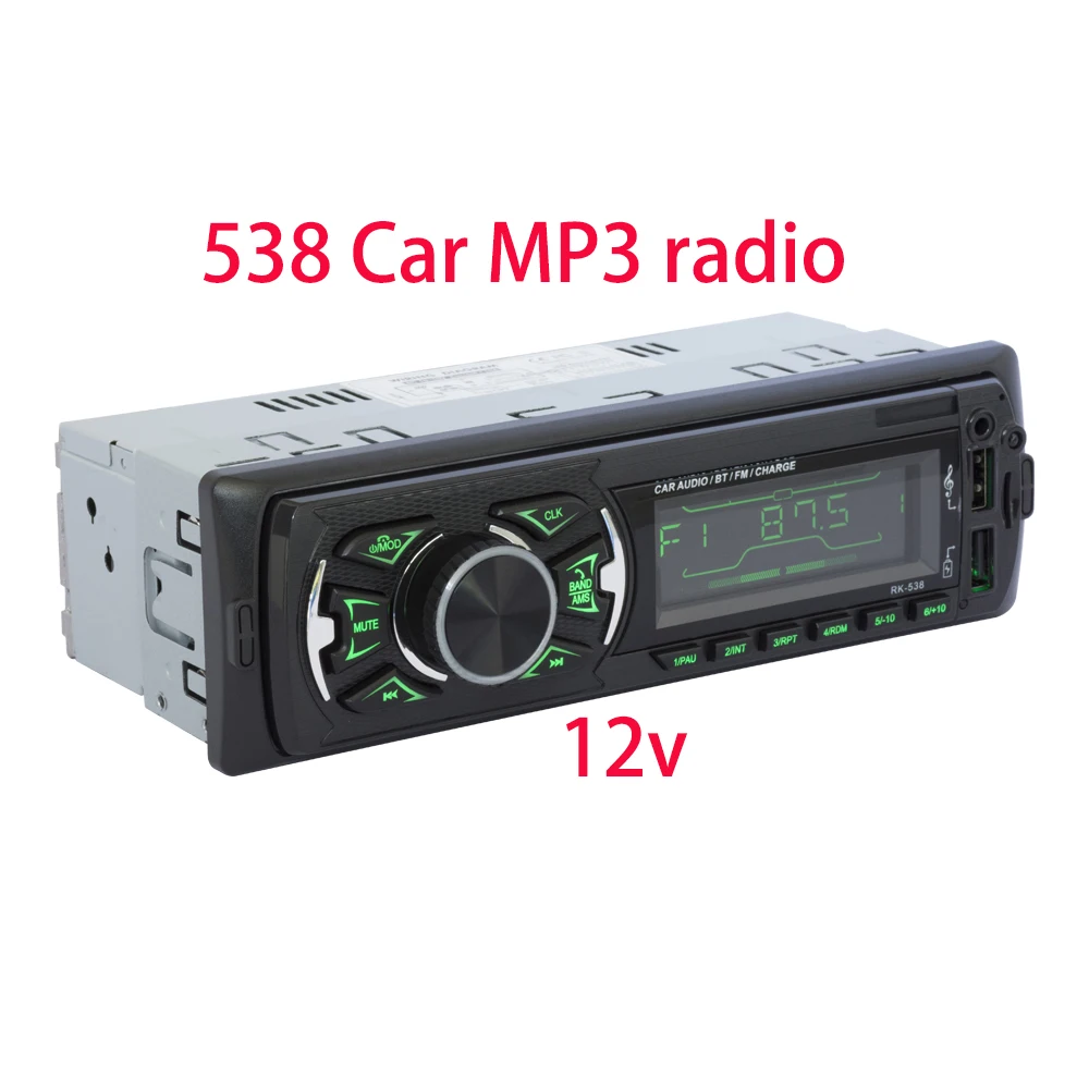 PK-538-Car-MP3-Player-Car-Audio-Stereo-Bluetooth-Stereo-Radio-12V-Autoradio.jpg
