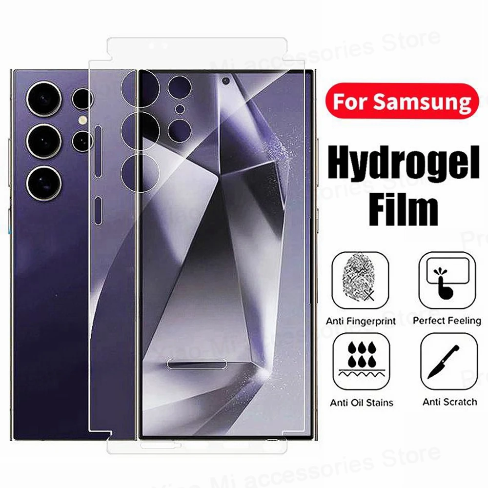 Store Home Products Feedback