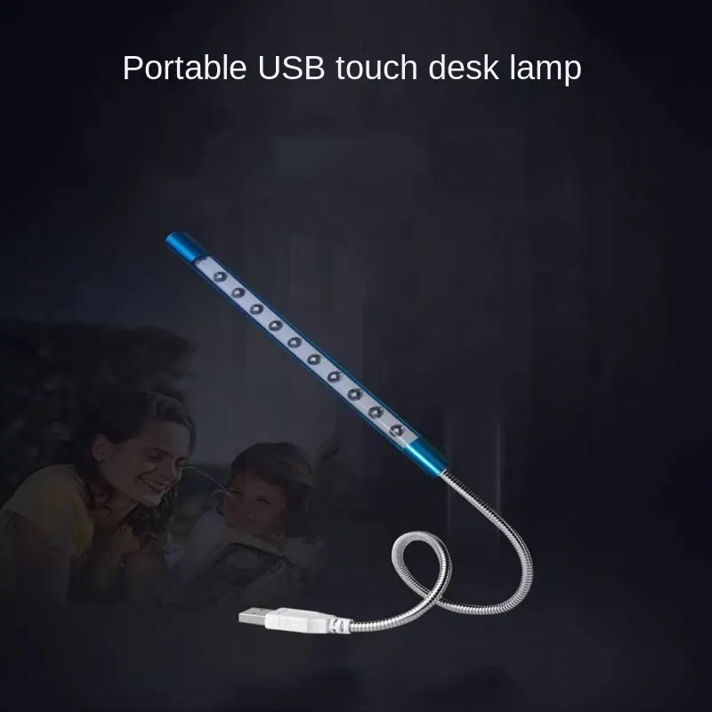10 Light Laptop Keyboard USB Metal Small Night Light LED Desk Lamp ...