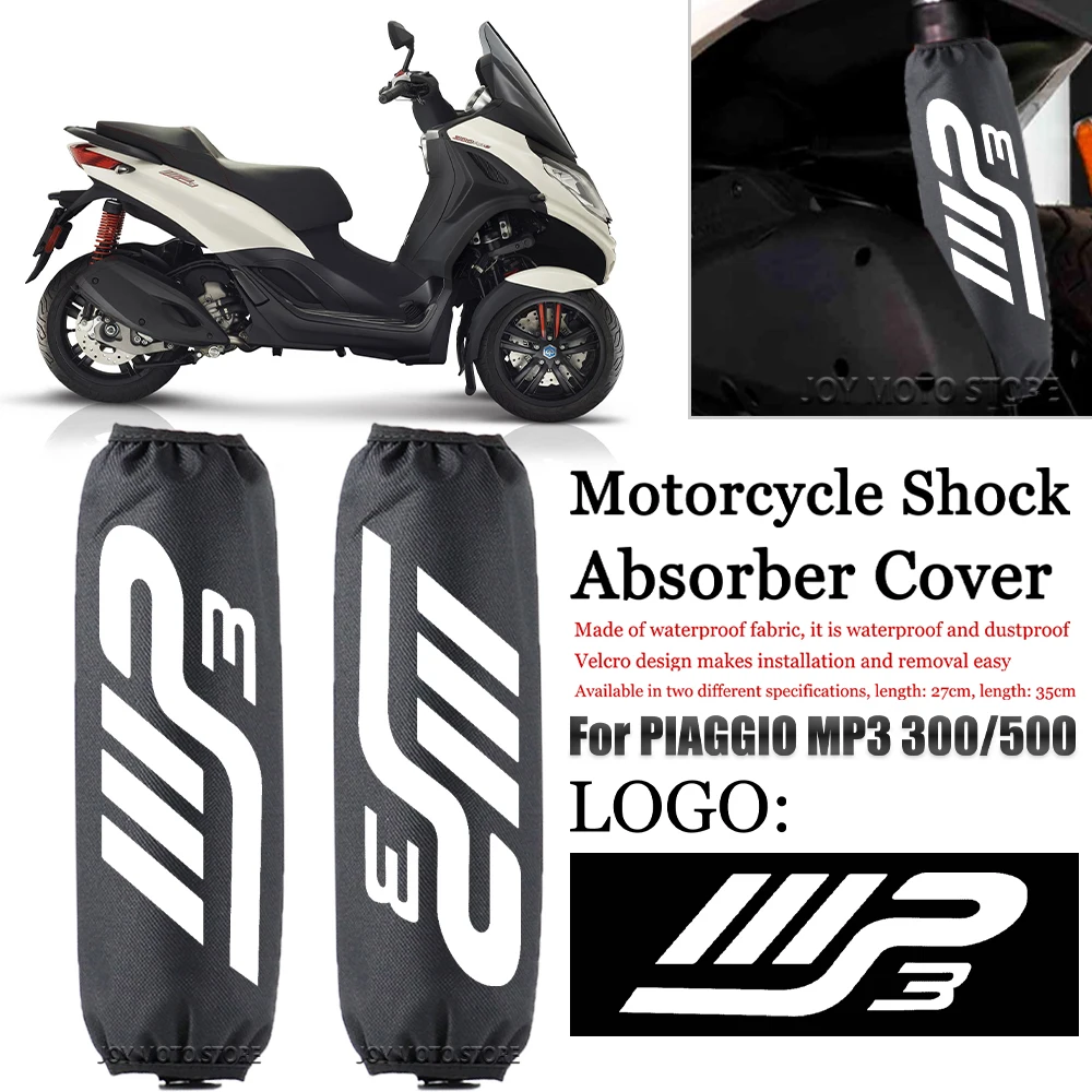 Pour Piaggio piaggio mp3 300 500 accessoires de moto amortisseur ...