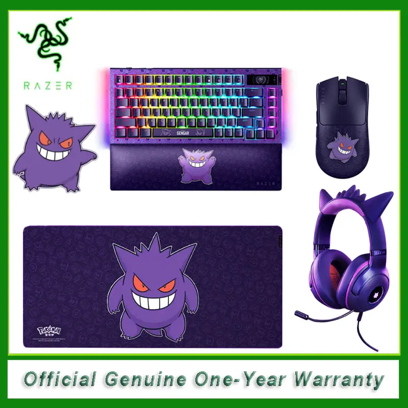 Razer-Pok-mon-Gengar-Edition-BlackWidow-V4-Pro-75-Teclado-para-jogos ...