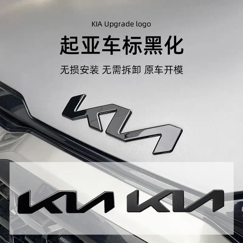 ABS Car Front logo sticker For Kia picanto sportage ceed rio soul Rear ...