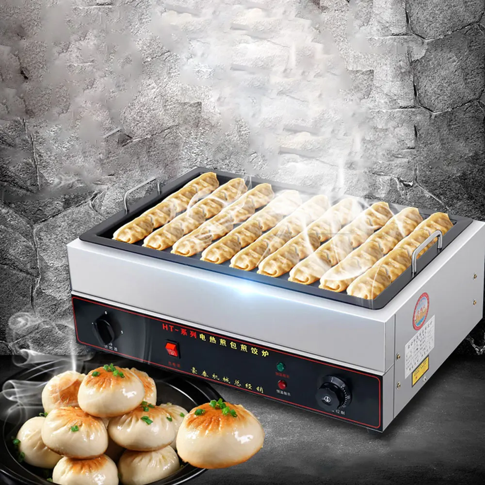 Electric Dumpling Machine | Gas Commercial Fried Pan | Fried Dumplings ...
