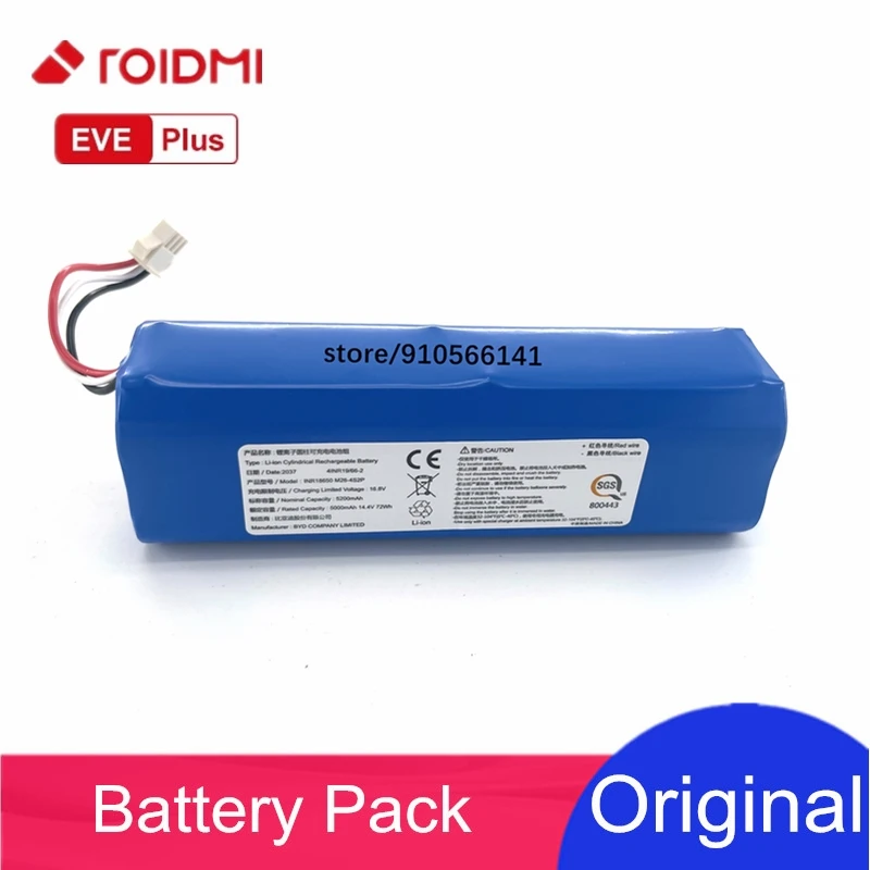 5200mAh-Li-ion-Roidmi-EVE-Plus-sdj01rm-Battery-for-Roidmi-Robot-Vacuum ...