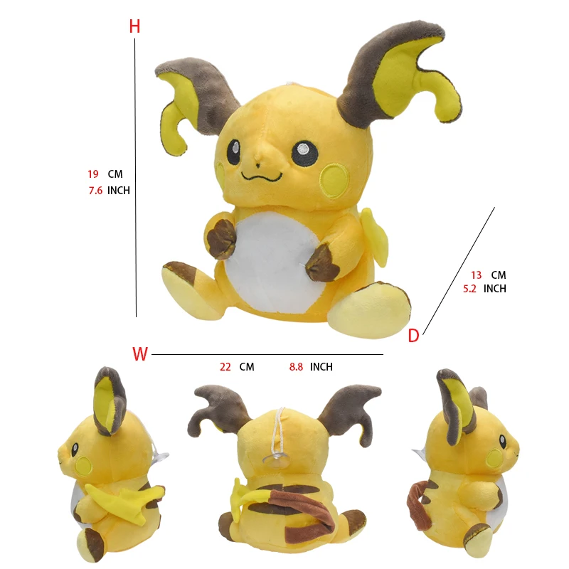 Sprigatito Pokemon Plush Doll Soft Animal Hot Toys Great Gift | Walmart ...
