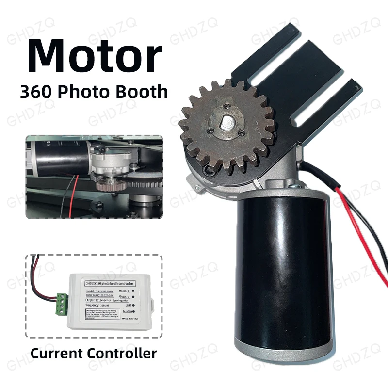 360-Photo-Booth-Motor-Controller-Remote-Control-Photobooth-360-Video-Booth.jpg