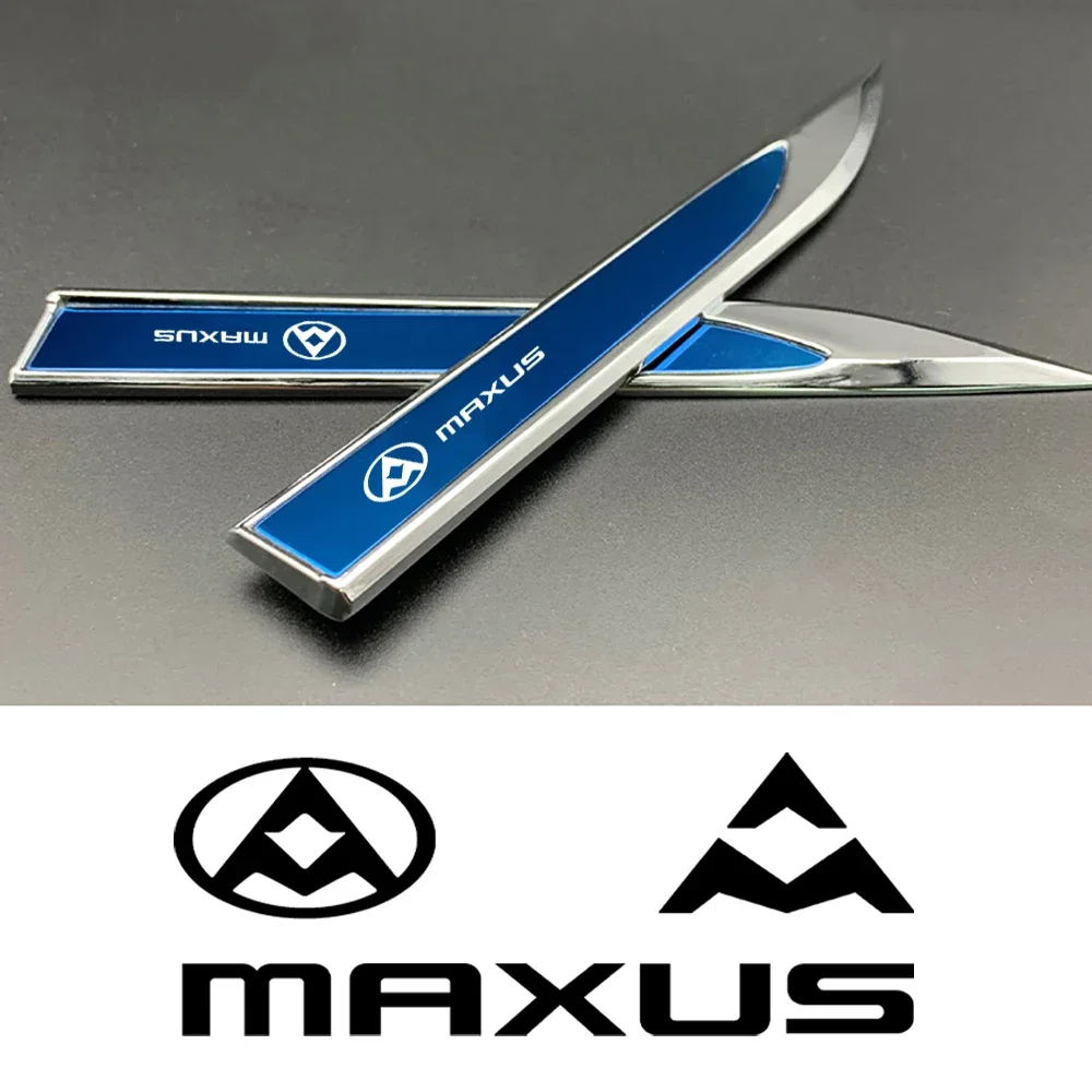 2-PCS-Car-Sticker-Emblem-Metal-3D-Decor-Blade-Style-For-SAIC-Maxus-D20 ...